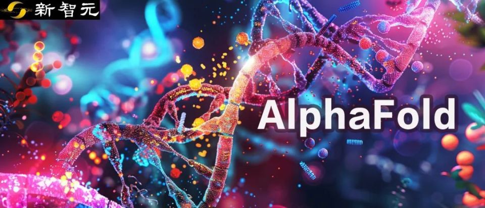 Nature重磅研究：AlphaFold绘制病毒“族谱”，揭开身世之谜_腾讯新闻