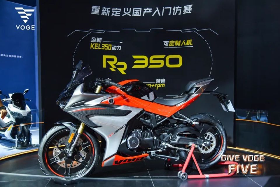 能否掀翻入门级仿赛市场？无极RR350车型解读，价格有望两万出头_腾讯新闻