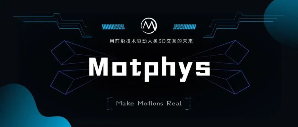 红杉高瓴华为哈勃，联手投向这家公司_腾讯新闻