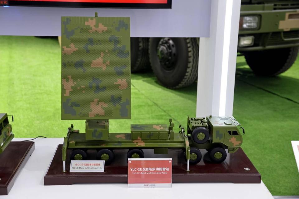 跨时代反隐身雷达YLC-2E亮相，见证中国雷达工业腾飞_腾讯新闻