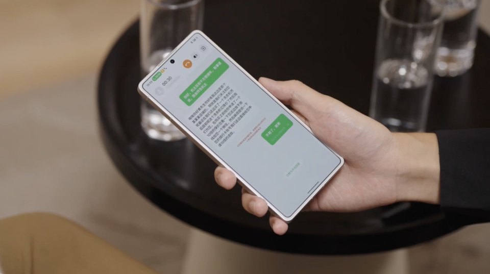 魅族介绍 Flyme AIOS“AI 接听”功能：最短时间内解决骚扰电话_腾讯新闻