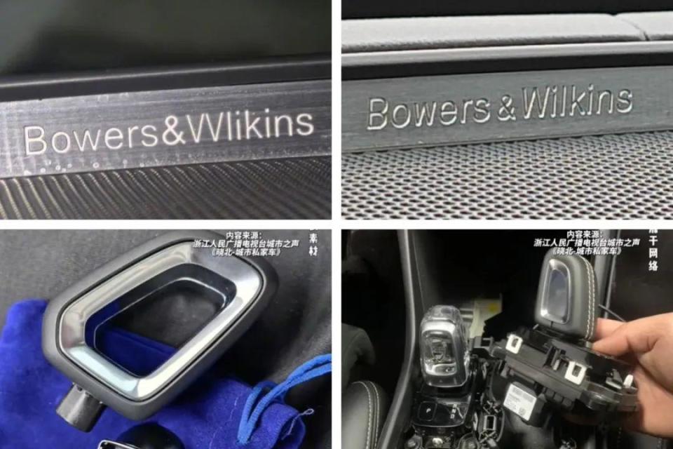 远看W近看VV？多名沃尔沃车主怀疑4S店装配山寨音响_腾讯新闻