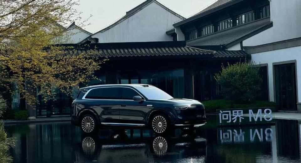 小米YU7、问界M8等，2025上海车展看这几款就够了_腾讯新闻