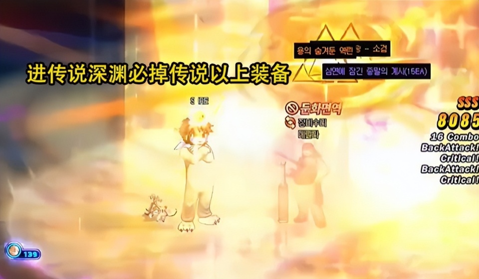 DNF：9月版本内容抢先看！2大副本加入，53个职业加强，金秋礼包有大动作_腾讯新闻