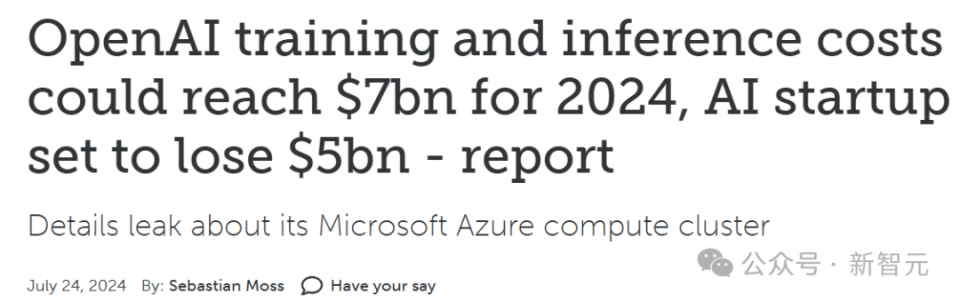 全球五大巨头GPU总量曝光！2025年等效H100或超1240万块_腾讯新闻