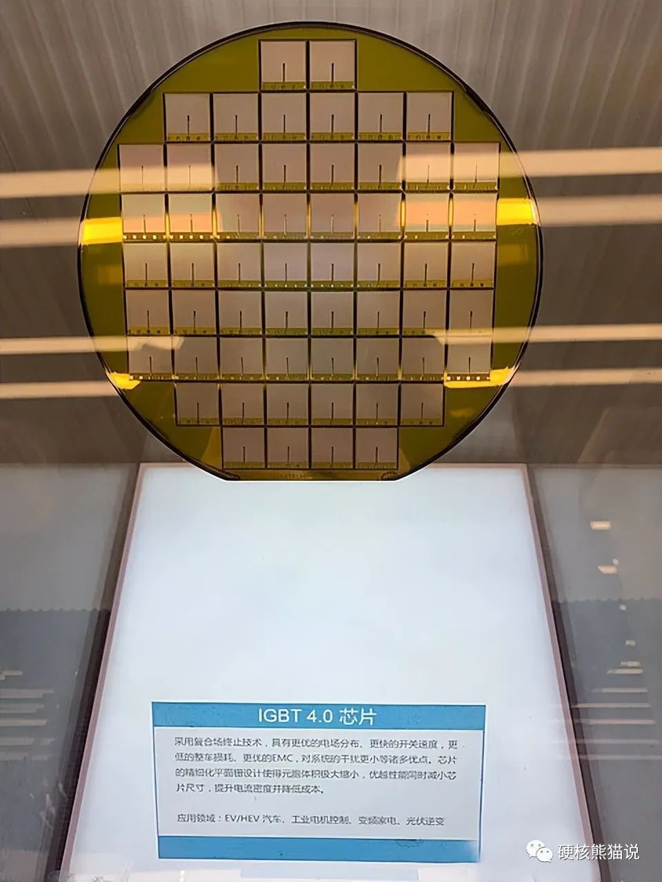 被迫自研汽车IGBT芯片，打破国外垄断，比亚迪十年造芯终成王牌_腾讯新闻