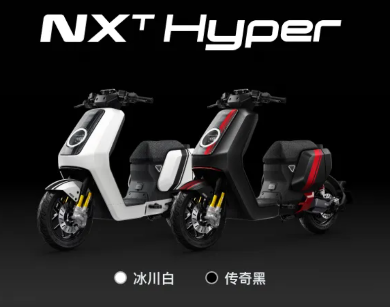18886 元起配置拉满，小牛 NXT Hyper 赛道电动自行车发布_腾讯新闻