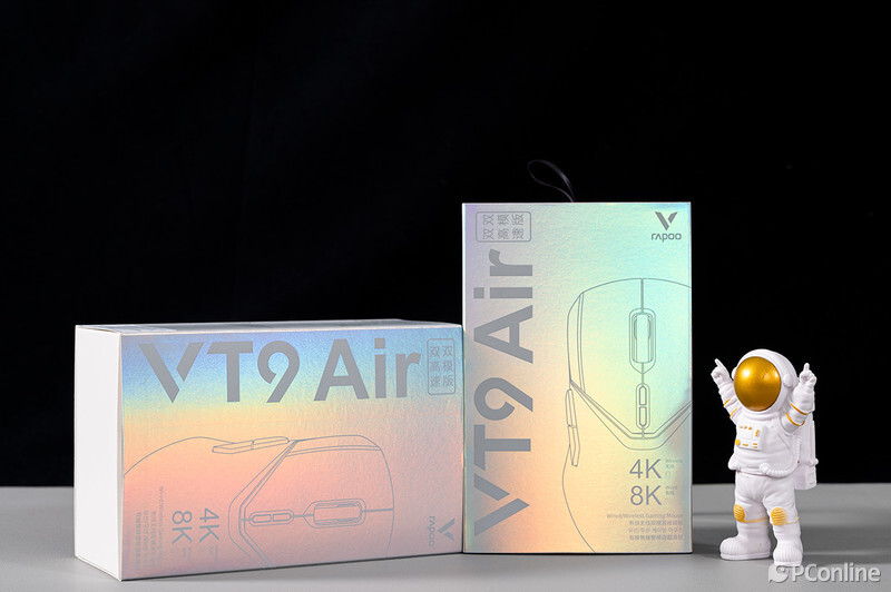 雷柏VT9 Air&VT9 Air Lite上手体验：更轻更小但更快更强！_腾讯新闻