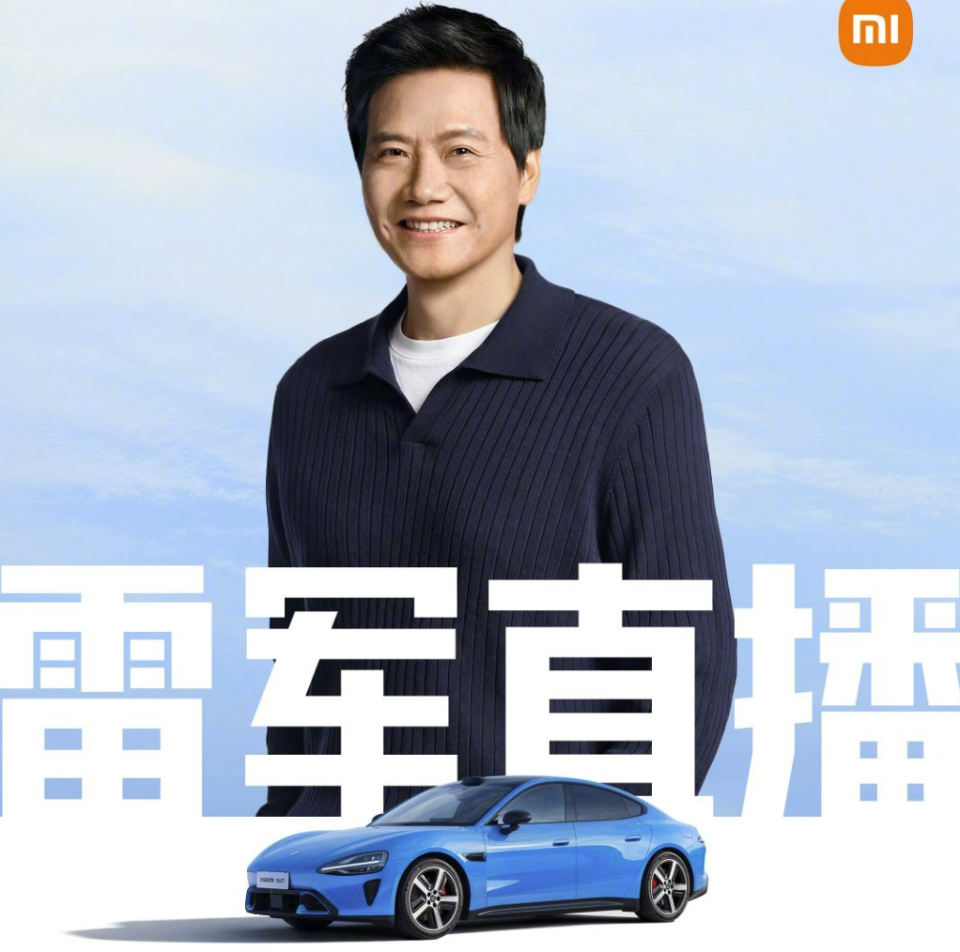 壹日资讯 | iQOO Z11 Turbo 正式发布/一汽奥迪全新 Q5L 上市_腾讯新闻