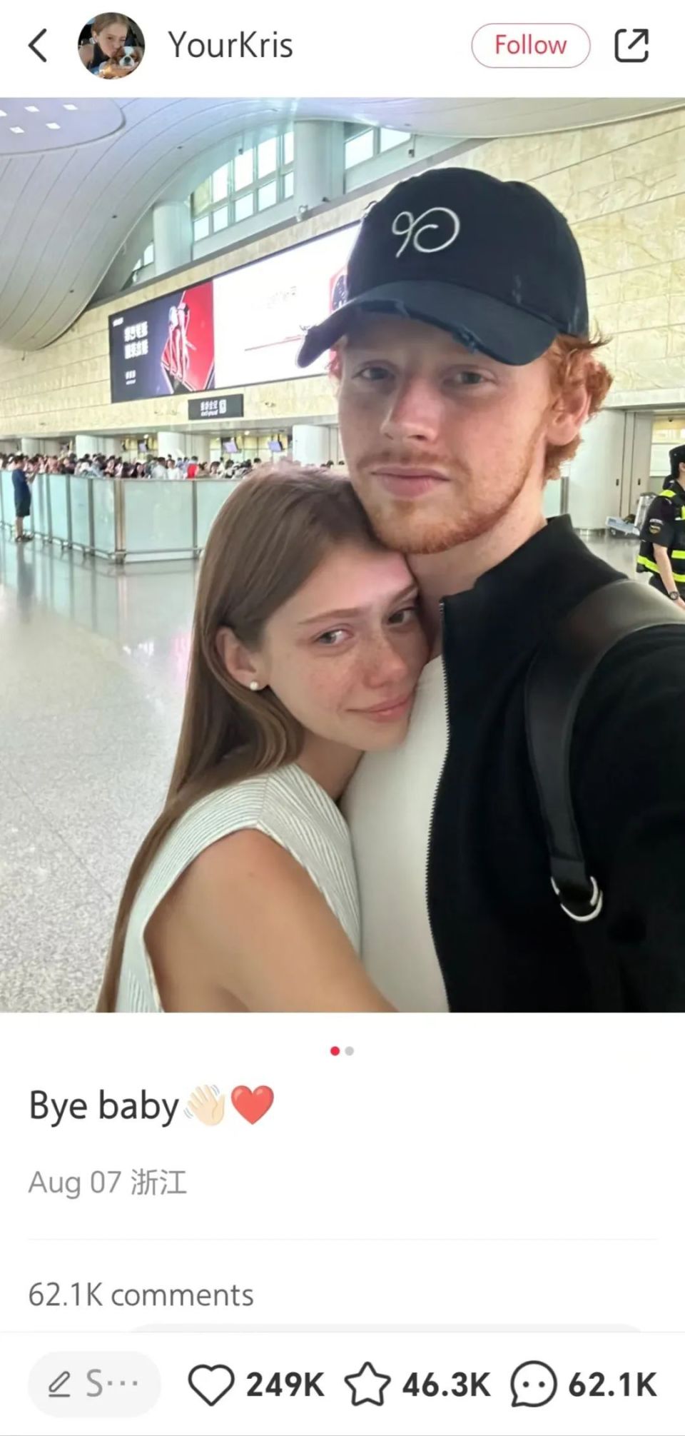 “You swan, he frog! ”中式英语成海外爆梗！_腾讯新闻