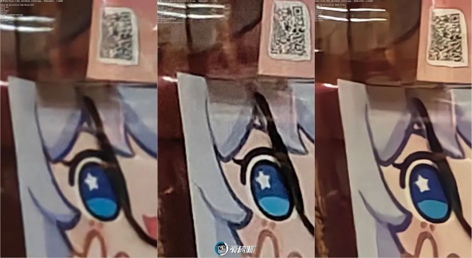 LYT600长焦首秀，真我13 Pro+评测：1999起的LYT701+骁龙7s Gen 2_腾讯新闻