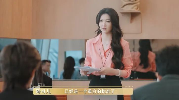 《令人心动的offer6》：真实高压，残酷热血_腾讯新闻