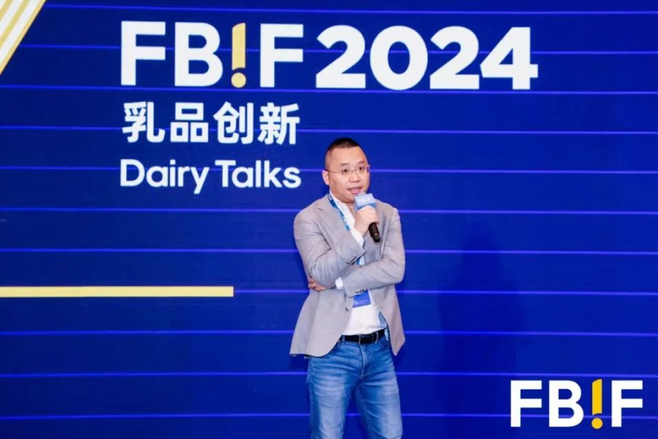 FBIF2024开幕！全球中高管共赴全球食品盛会，共话破卷出新！_腾讯新闻