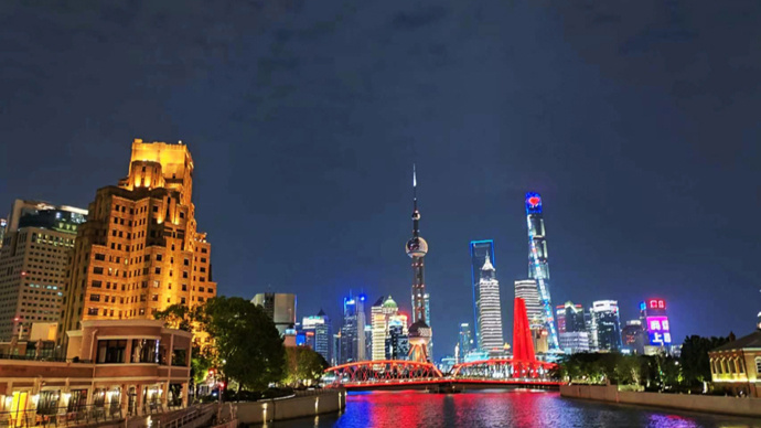 两家全球顶级保险集团同步落沪，上海首批外资独资保险资管公司开业_腾讯新闻