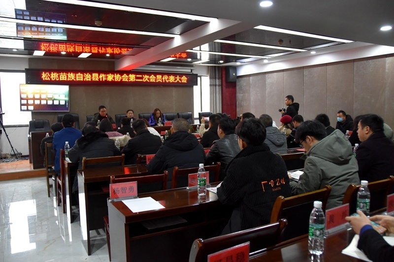 文脉润苗乡 十年著华章_腾讯新闻