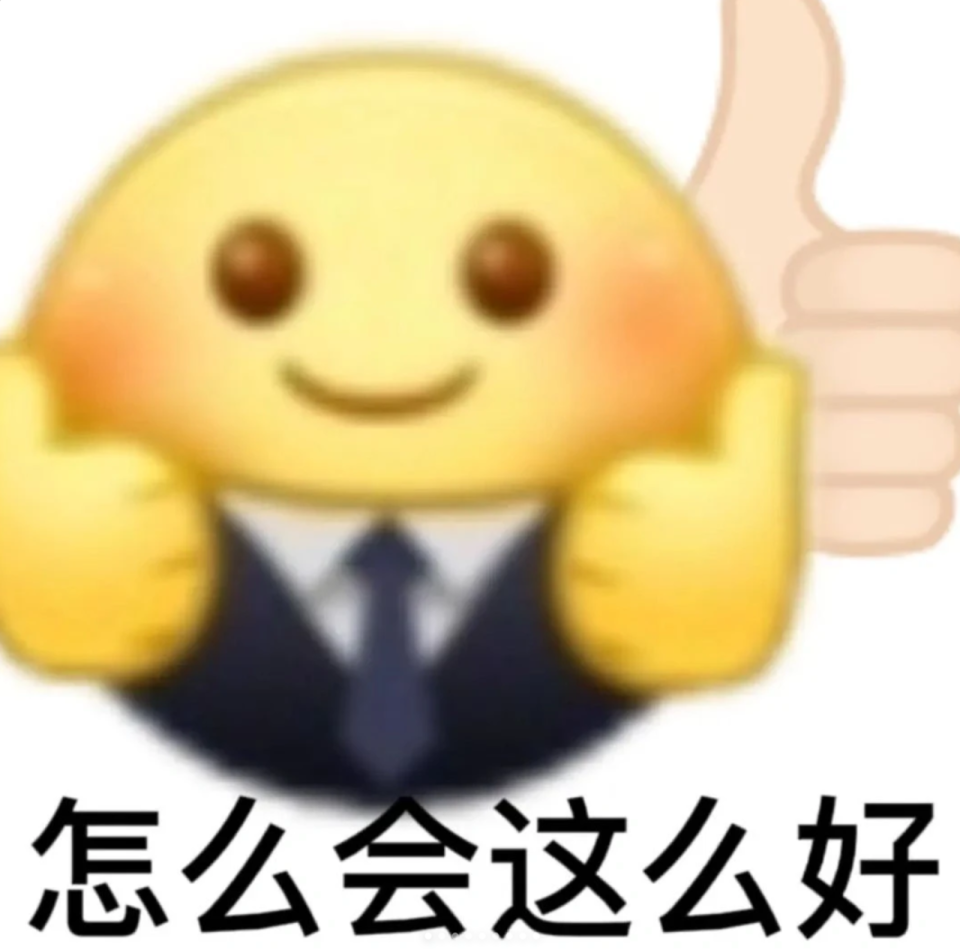 没苦硬吃，中老年“纯累游”太狠了..._腾讯新闻