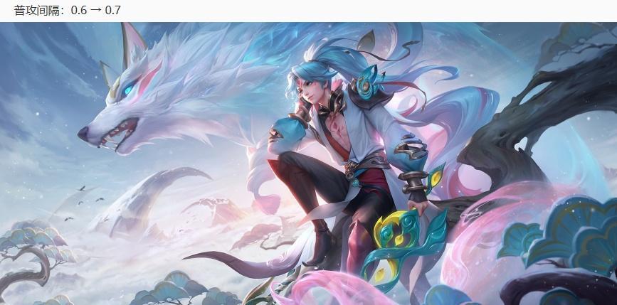 正式服6.27大更新：S36赛季开启，三位T0恶霸被砍，打断规则优化_腾讯新闻