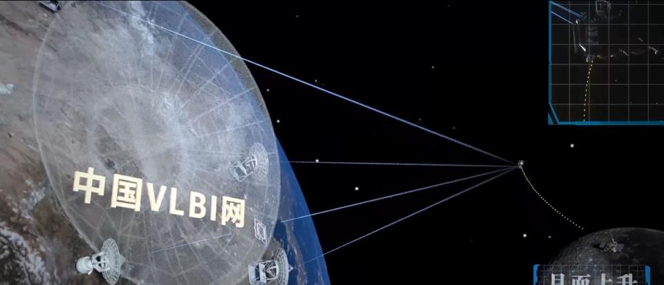 又一个“中国速度”！15个月建两台，我国VLBI网将实现“双子网，双目标”_腾讯新闻