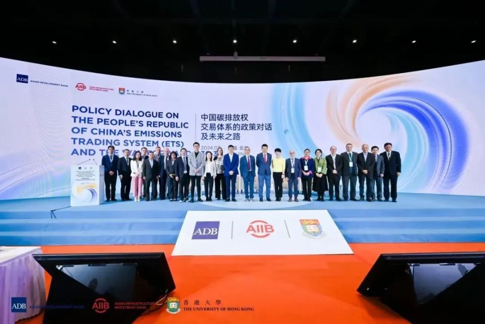 中国ETS的现状、挑战与未来_腾讯新闻