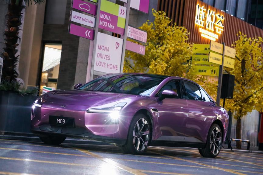 5月底上市交付！小鹏MONA M03 Max线下首秀_腾讯新闻