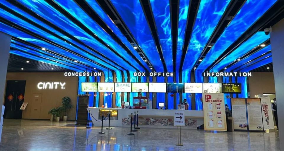 IMAX、杜比、CINITY，哪种影厅看大片最过瘾？_腾讯新闻