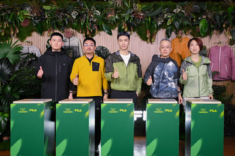FILA｜BBC Earth山锋茧焕新多彩山系 定义情绪户外新蓝海_腾讯新闻