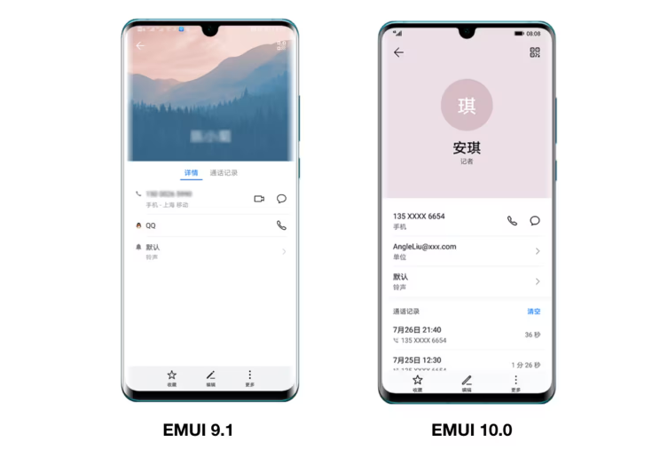 从EMUI到鸿蒙，盘点11年来华为手机OS发展史_腾讯新闻