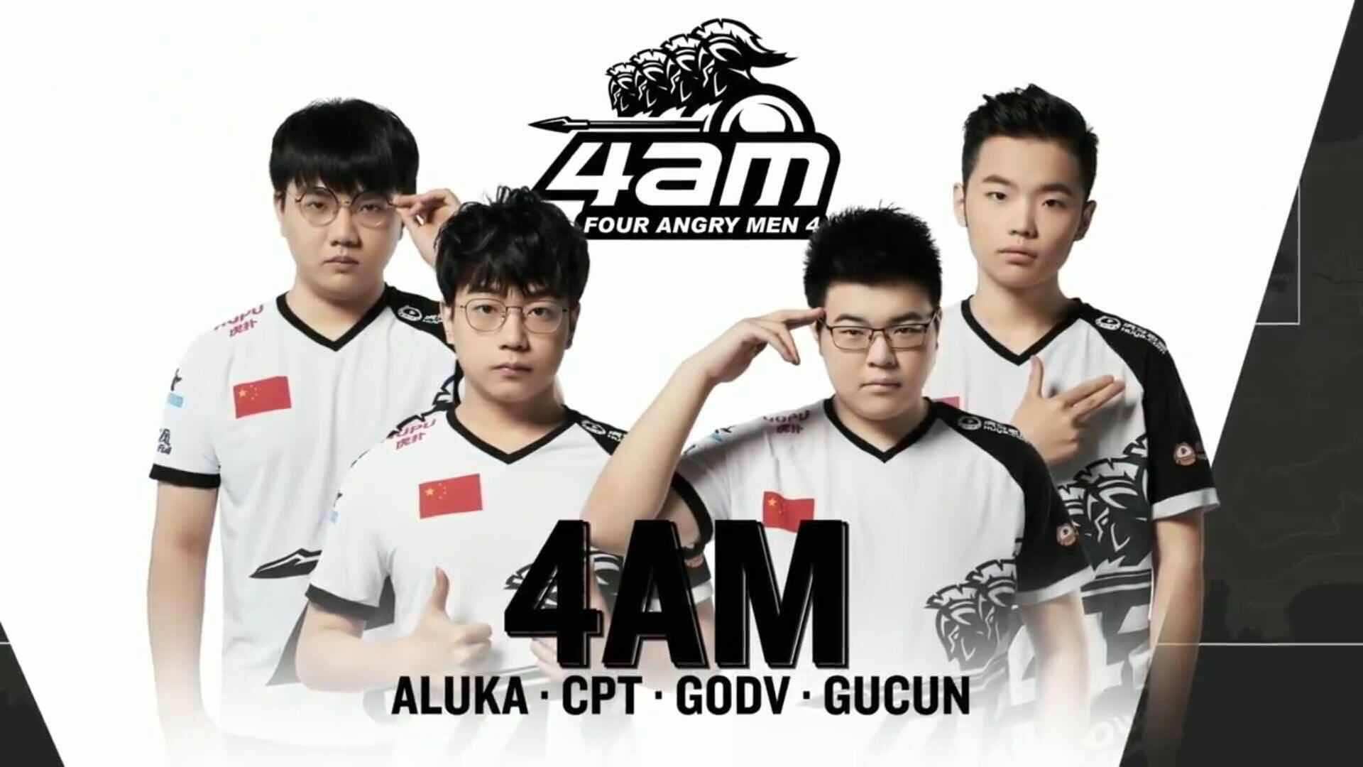 4am 孤存出走记：天才电竞少年的陨落