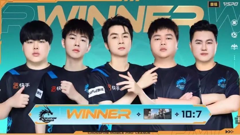 巅峰相遇！EP、LGD谁能拿下CFML S14冠军荣耀 | 穿越火线赛事_腾讯新闻