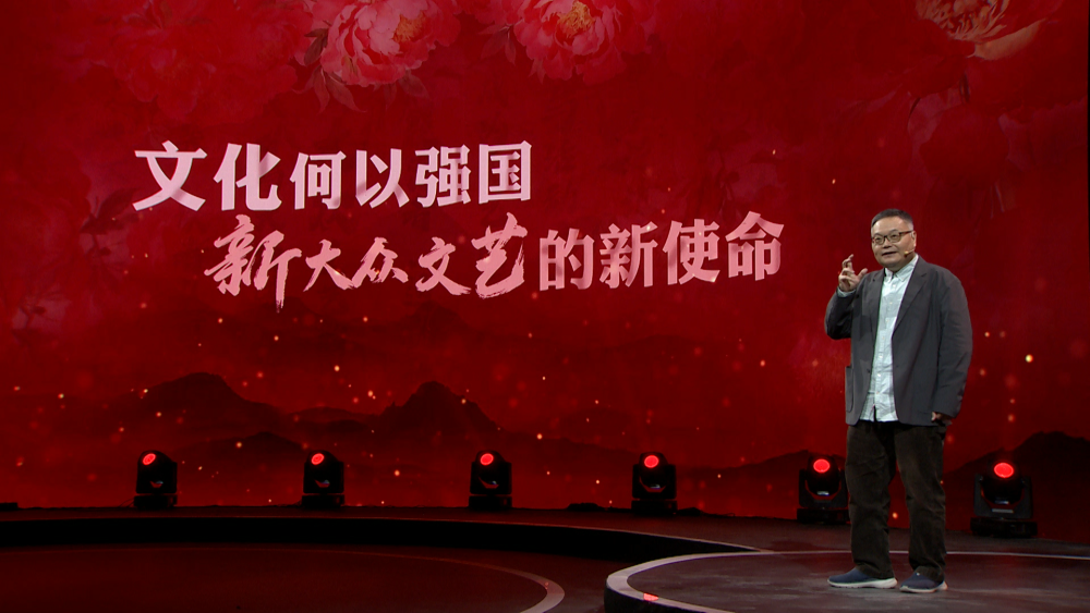 要流量，更要文化领导权！今晚与罗岗共话新大众文艺_腾讯新闻