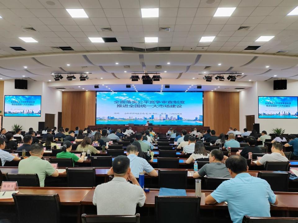 探寻合肥一年新增30万经营主体背后的“三把密钥”_腾讯新闻
