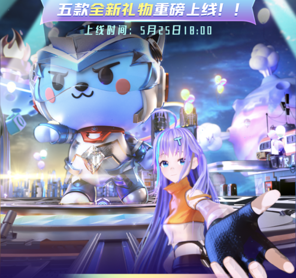 号称超2000万人使用，盈利模式单一问题却难解！TT语音运营商再冲IPO_腾讯新闻