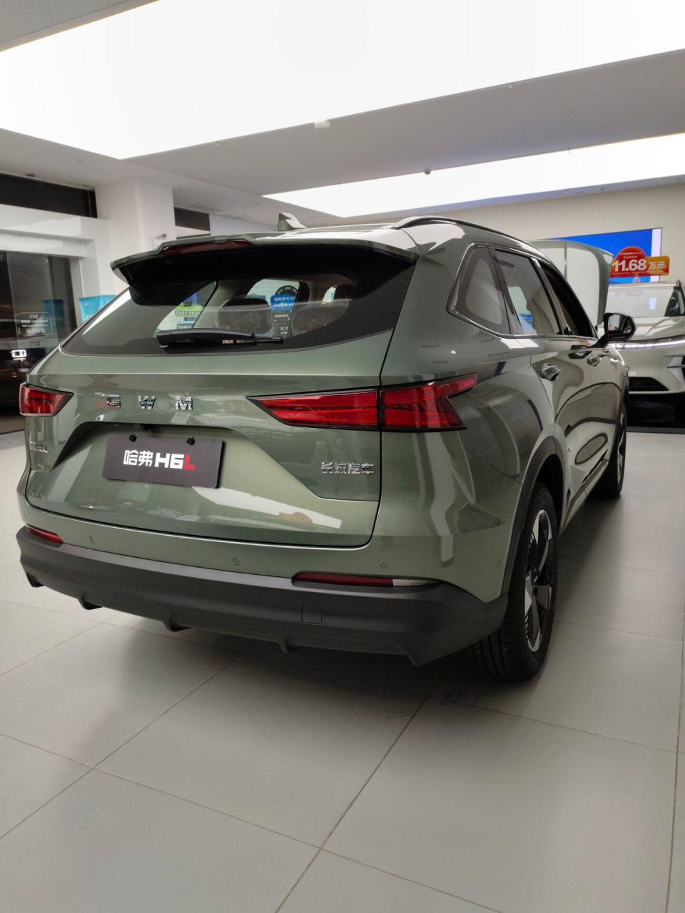 枭龙MAX燃油版？哈弗H6L实车到店，长至4米8，配2.0T+9DCT_腾讯新闻