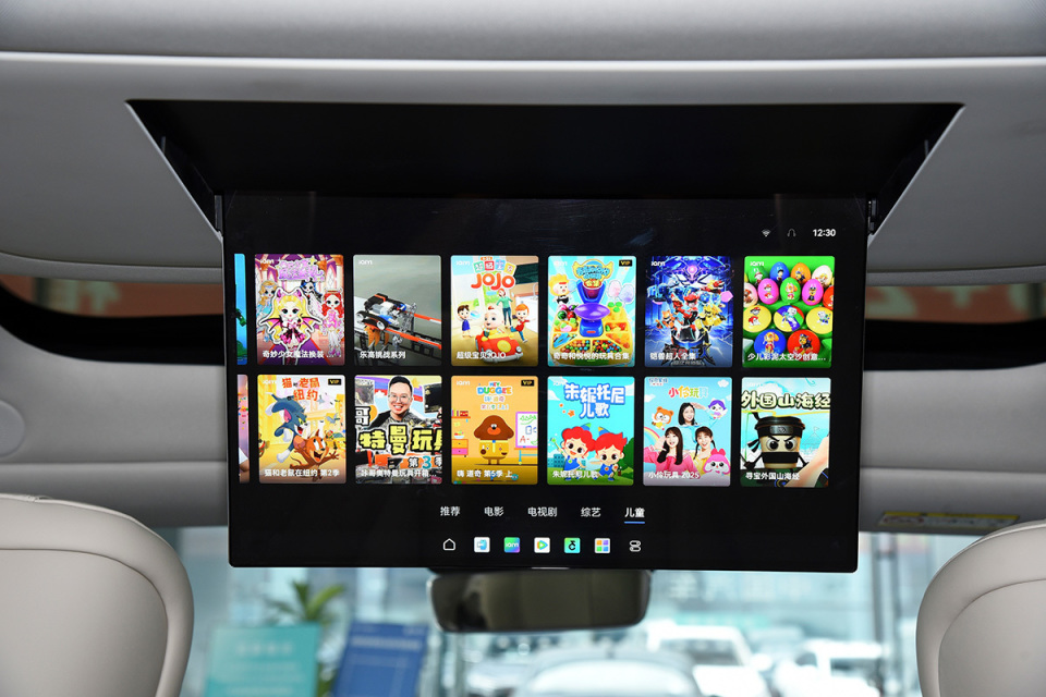 奇瑞全新大型SUV将上市，车长5205mm，2+2+2座椅，纯电续航180km_腾讯新闻