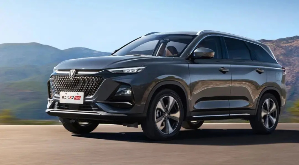 【E汽车】长安X5 PLUS、X7 PLUS两款车型正式上市_腾讯新闻