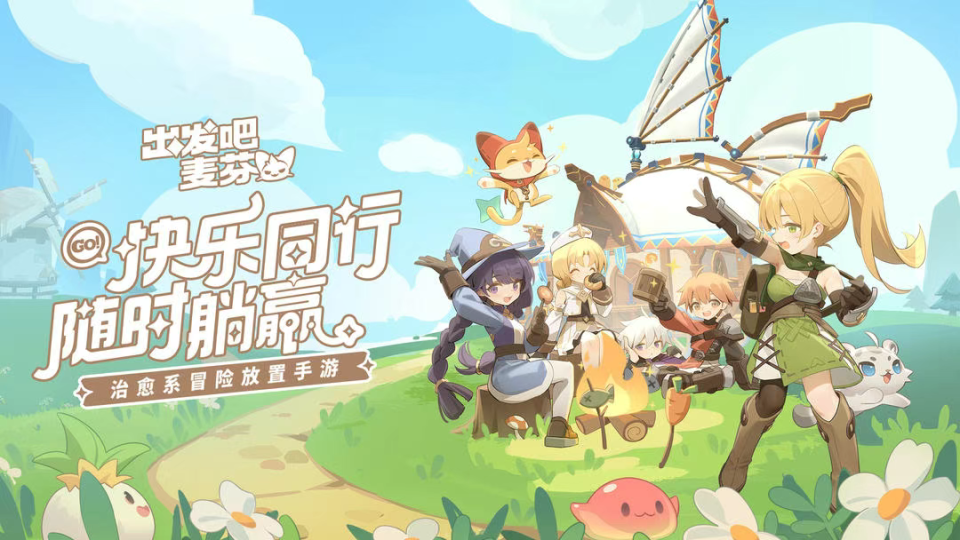 年终复盘｜2025年游戏股，你都买对了吗？_腾讯新闻