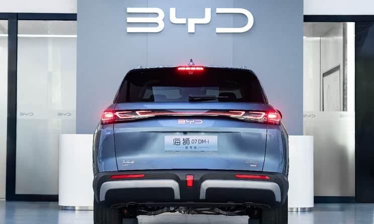 比亚迪海狮07DM-i智驾版到店实拍：25万级混动SUV新选择_腾讯新闻