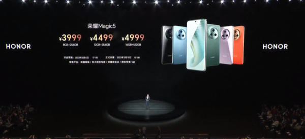 荣耀Magic5系列怎么选？一文看懂三款手机配置区别_腾讯新闻