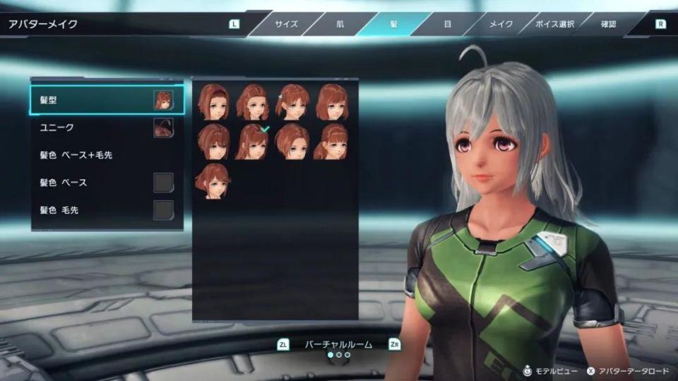 Switch 2正式公开！发布日期官宣！_腾讯新闻