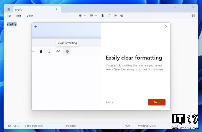 微软为Win11记事本新增Markdown功能引发用户争议：破坏其简洁性_腾讯新闻