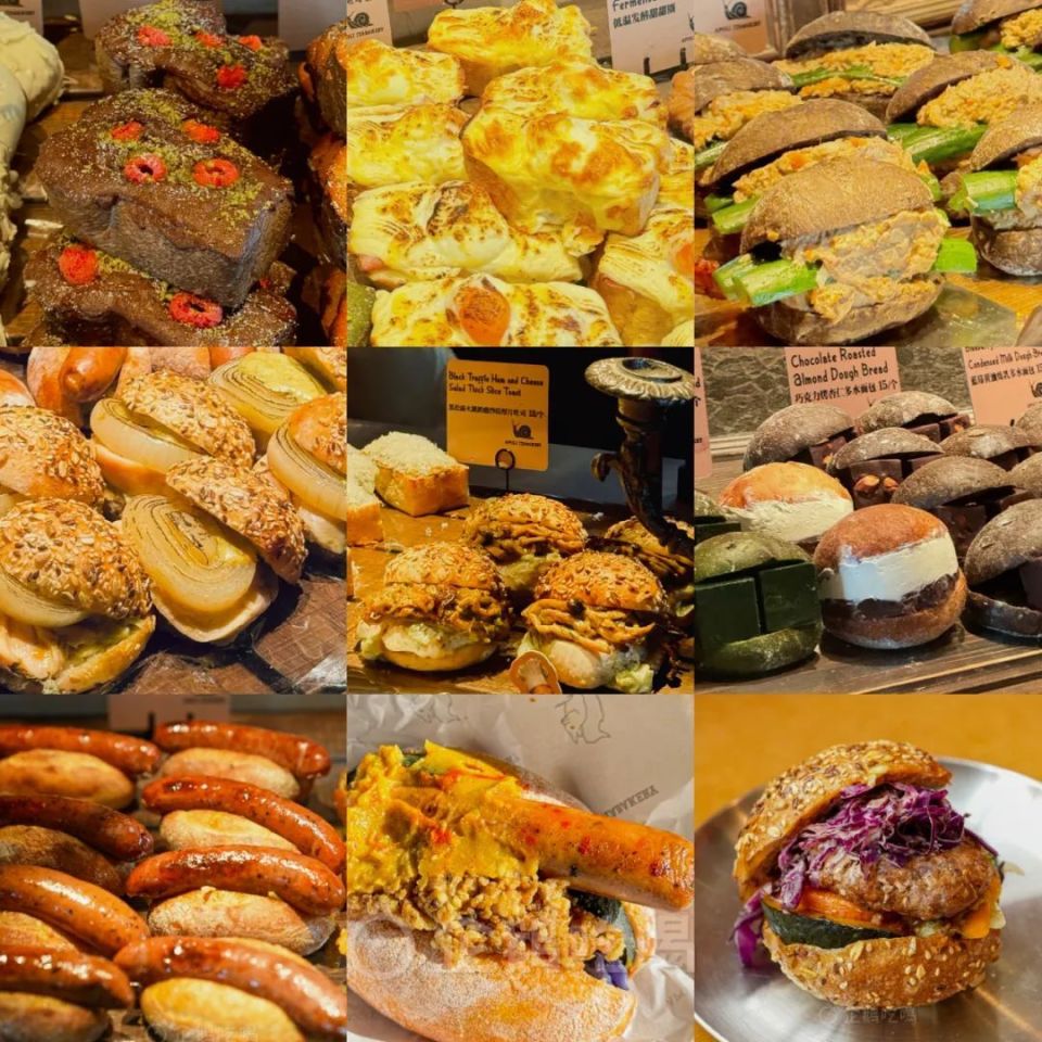 上海新晋网红面包店，挺难评的。_腾讯新闻