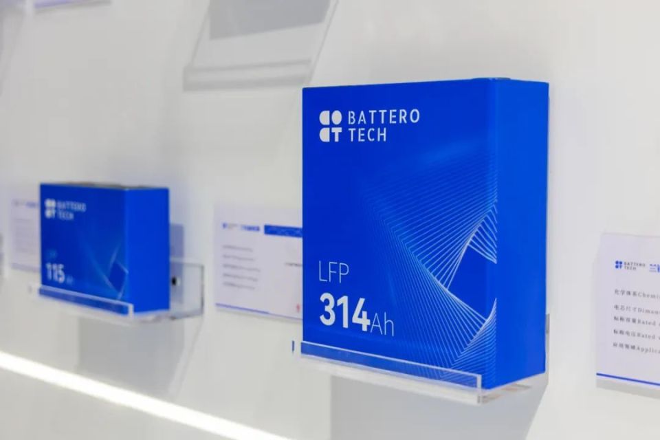 循环寿命10000次，能量效率超过95%！兰钧新能源314Ah储能电芯亮相SNEC2023_腾讯新闻