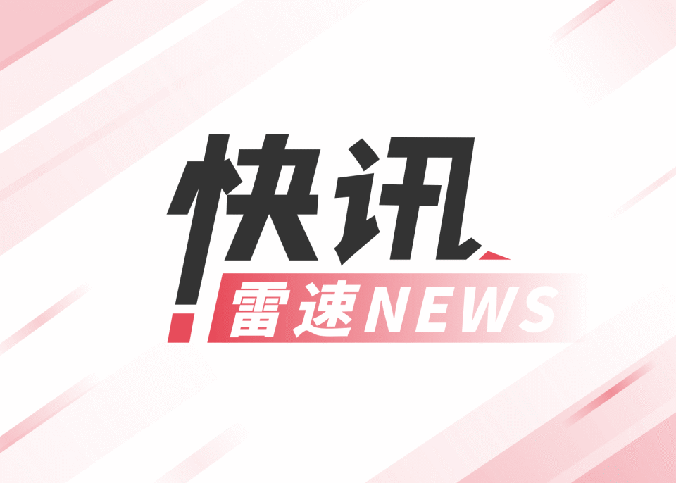 掘金更新伤情：戈登小腿受伤缺席今日对阵森林狼G5_腾讯新闻