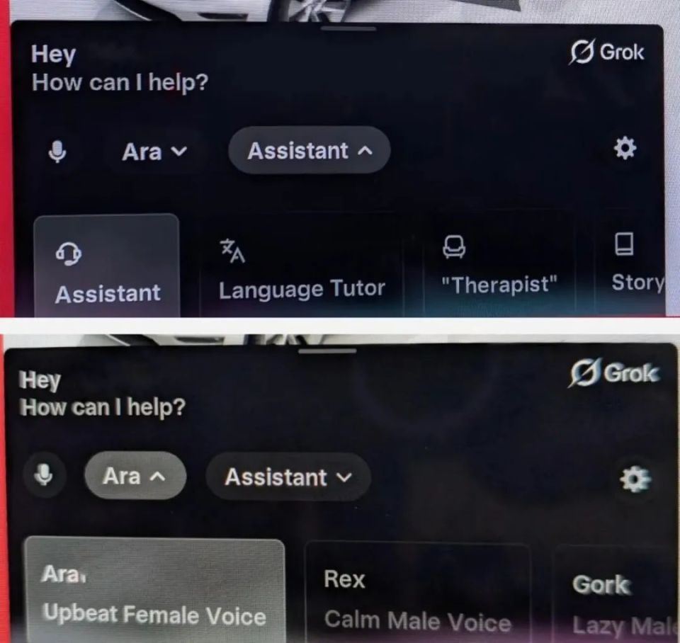 特斯拉 Grok + FSD = VLA?_腾讯新闻