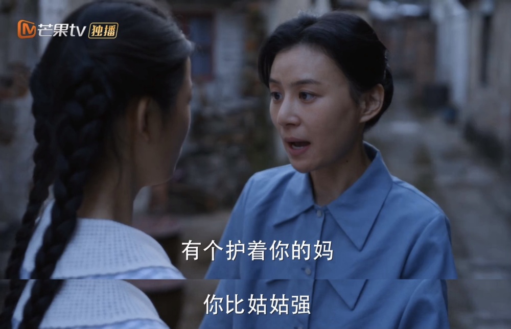 《小巷人家》大结局：没必要去骂剧方，范丞丞演技问题其实有原因_腾讯新闻