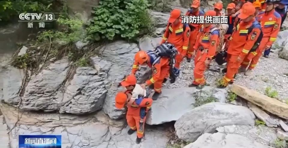 一家四口野山失联4天4夜！户外活动切忌“一时兴起”_腾讯新闻