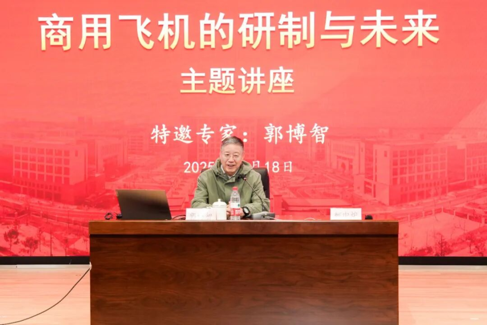 2025全国无人机职业技能大赛（中职赛）在台州举办_腾讯新闻