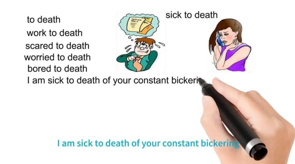 Jason：英语思维解密，为什么sick to death表示极度厌恶烦得要死，轻松学英语_腾讯新闻