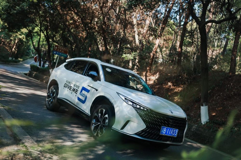 重庆小试第三代荣威RX5，这三点体验可平替豪华品牌同级车_腾讯新闻