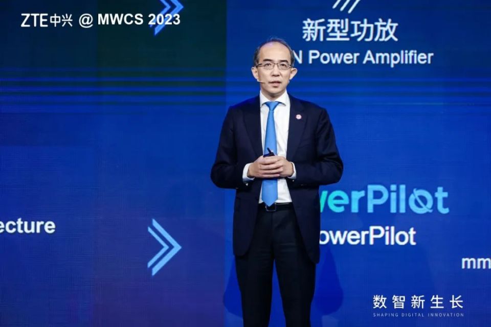 MWCS 2023丨中兴通讯总裁徐子阳：构建螺旋DNA 加速数智新生长_腾讯新闻